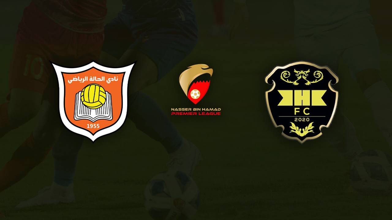 Al Hala vs Khalidiya